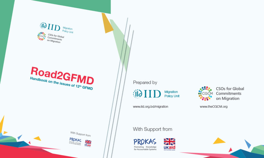 Publications – IID